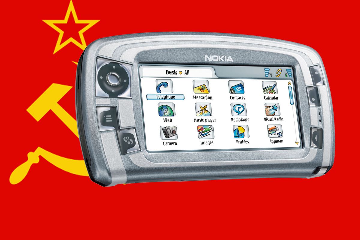 Nokia hadde "iPhone" i 2004 - Tu.no
