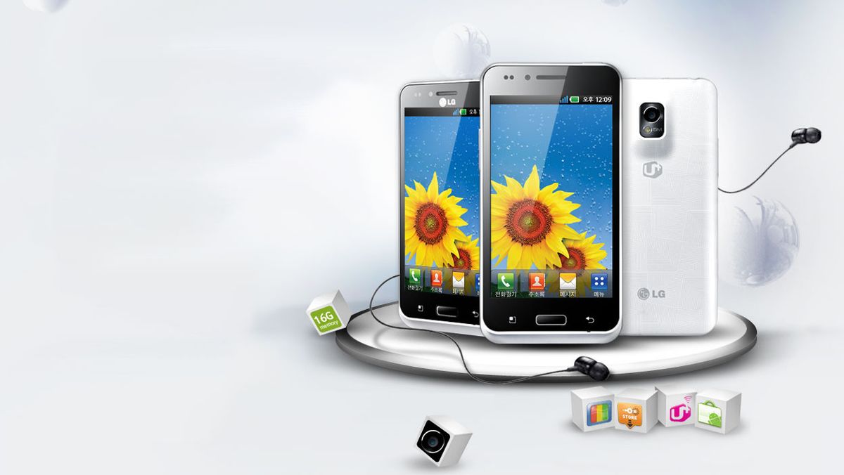 Her er LG Optimus Big - Tu.no