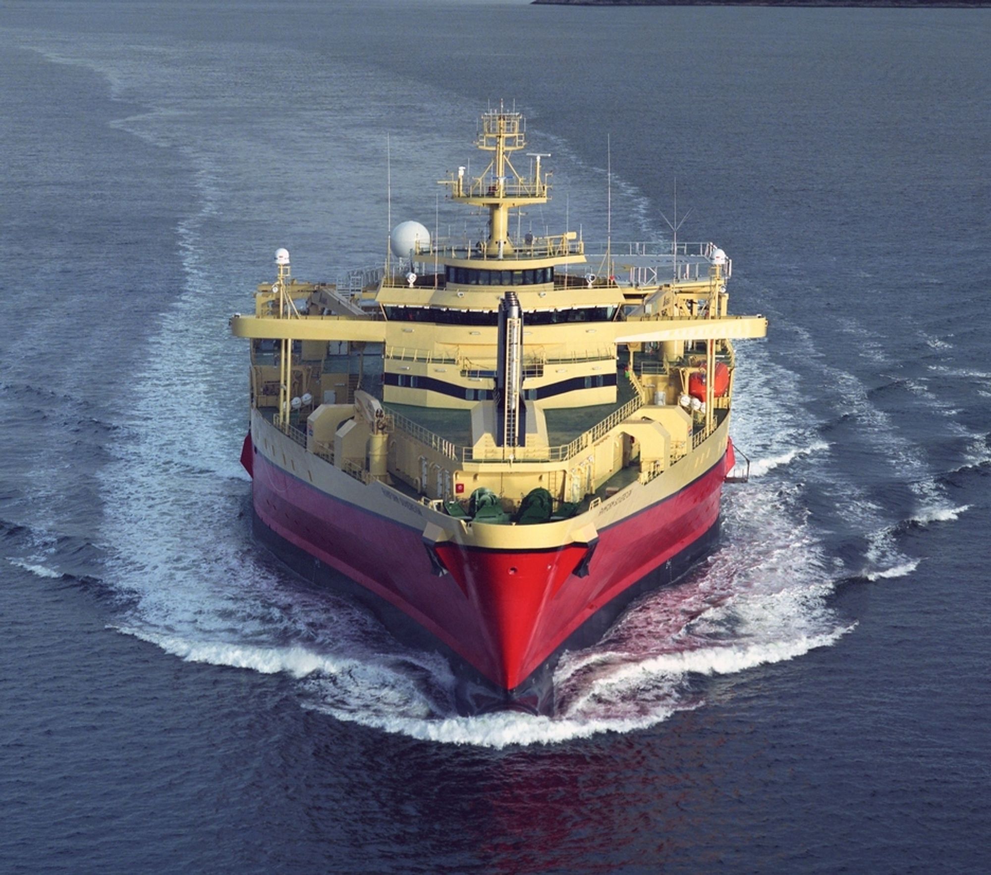 Verdens mest avanserte seismikkfartøy - Tu.no