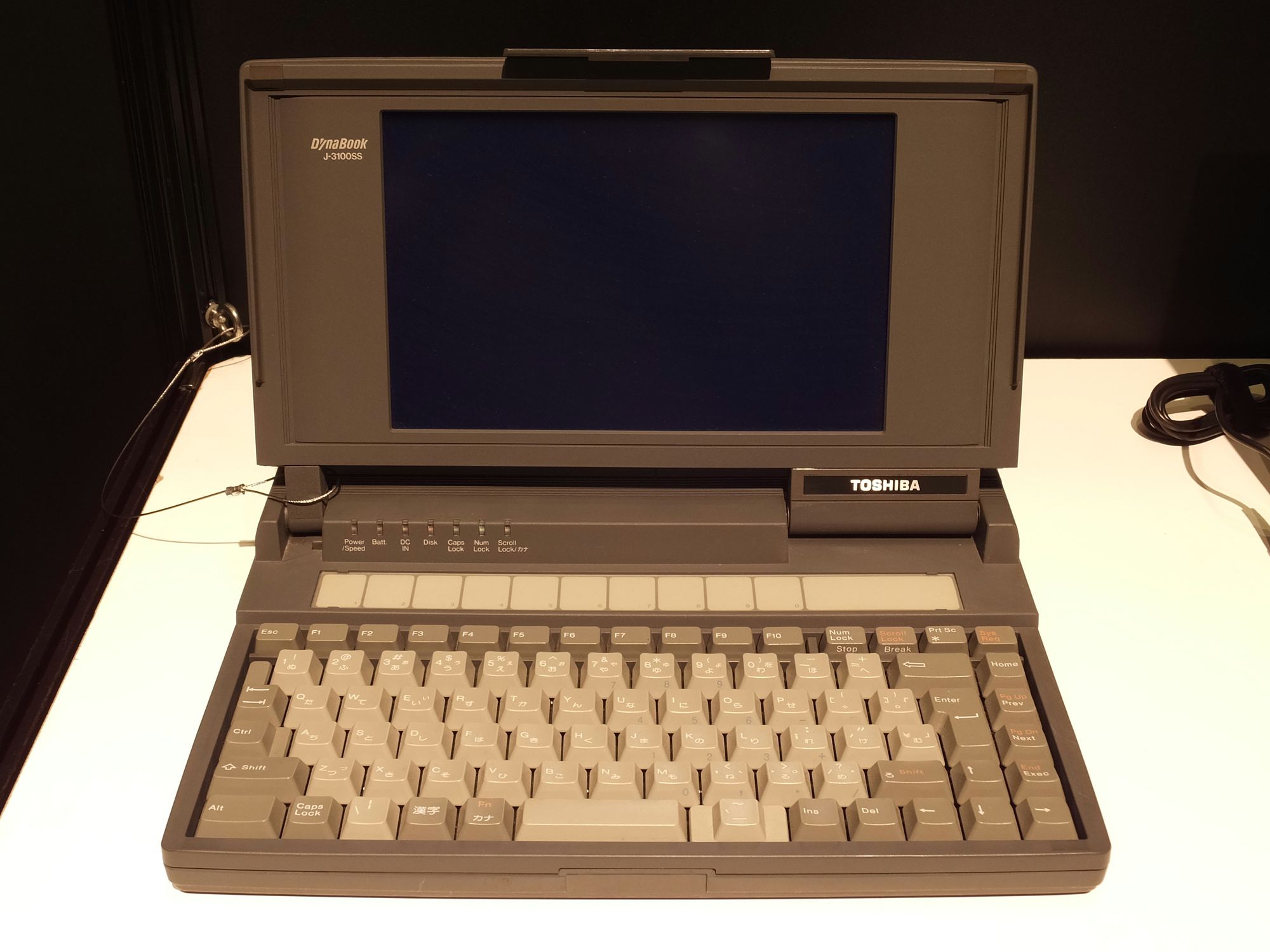 Toshibas PC-virksomhet får nytt navn i Europa - Digi.no
