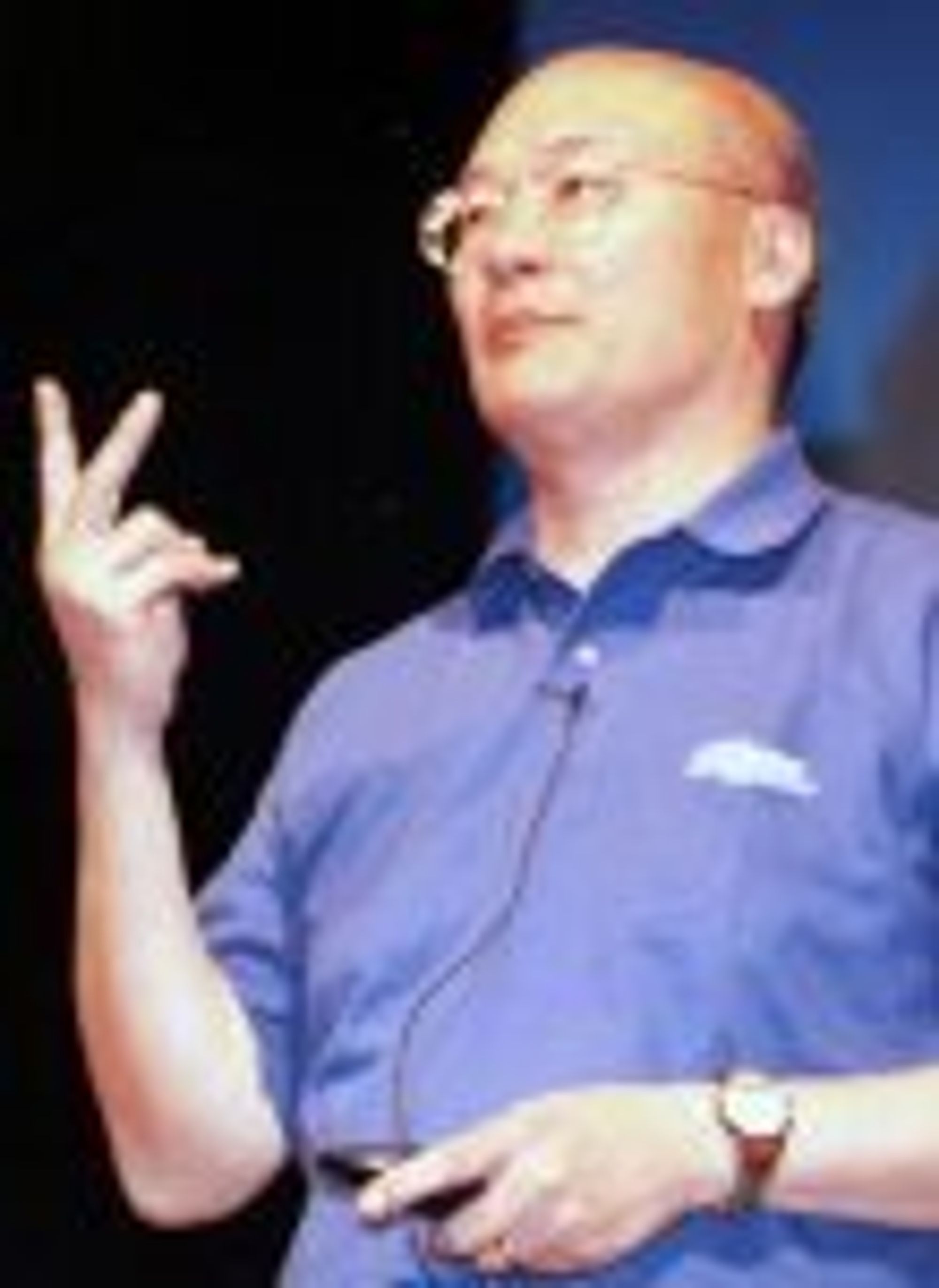 Intel i rute med Merced - Digi.no